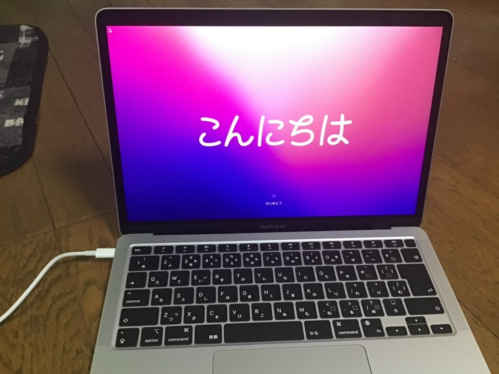 おニュー(?)なPCがきました: しがないNEの呟き